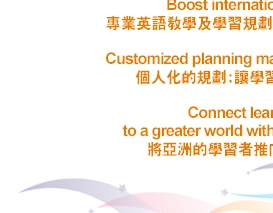 Sparkle Learning Consultant - Home