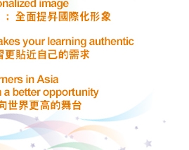 Sparkle Learning Consultant - Home